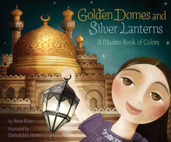 10 Must Have Books for Muslim Children - Aquila Style