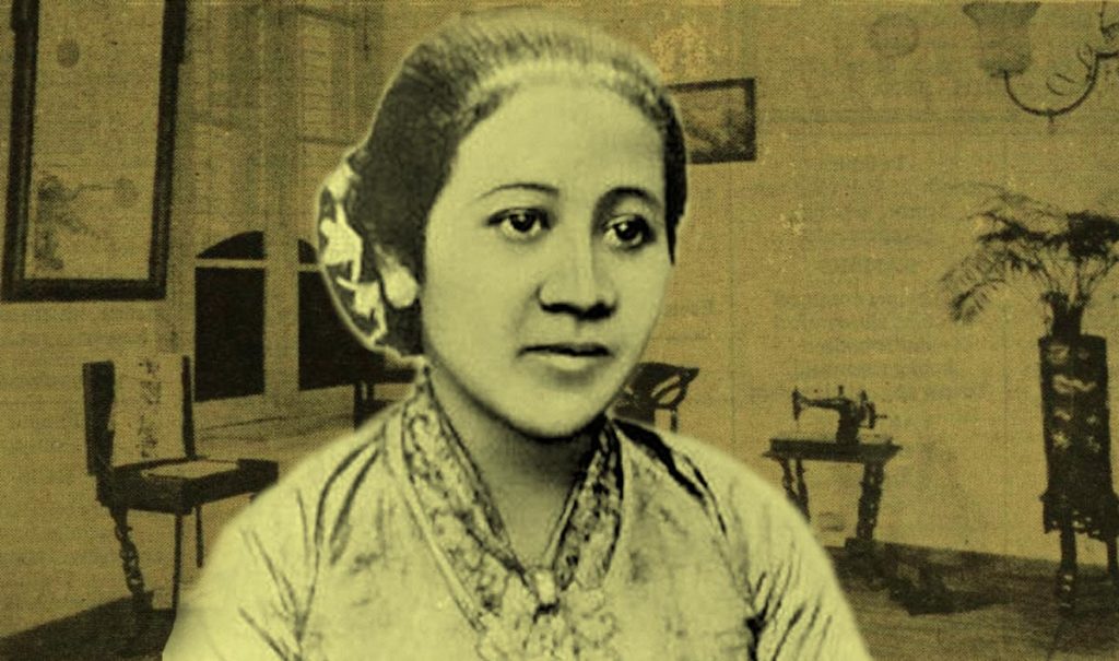 Kartini – A Symbol of Women’s Rights in Indonesia - Aquila Style